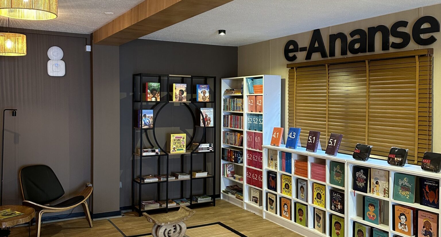About – e-Ananse Library